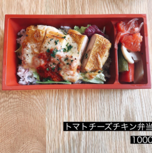 kitchen.liaison（キッチン.リエゾン） | MOTTEQ（モッテク）